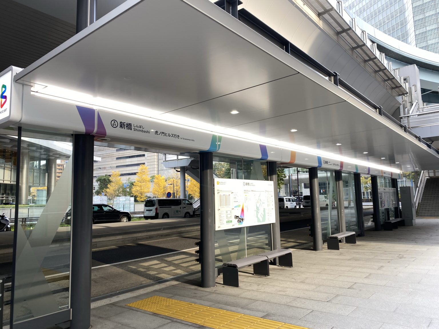 プレ運行中の東京BRTに乗ってみた【新橋～晴海BRTターミナル】 | cari angin tokyo
