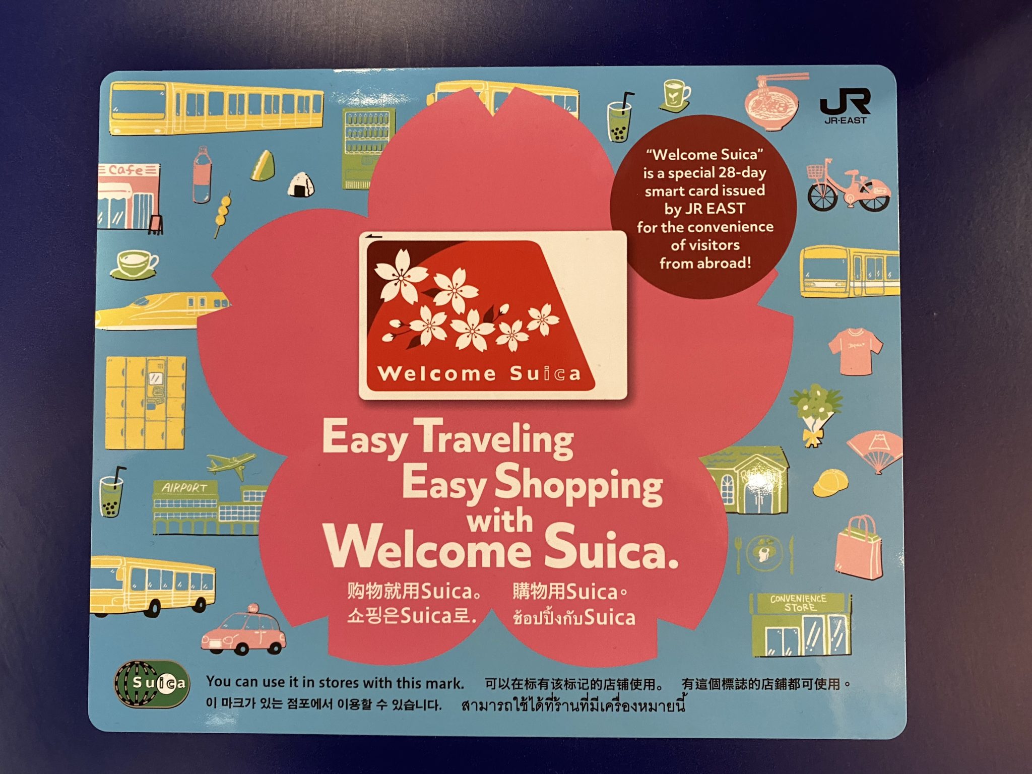 訪日外国人向け「Welcome Suica」を購入してみた | cari angin tokyo