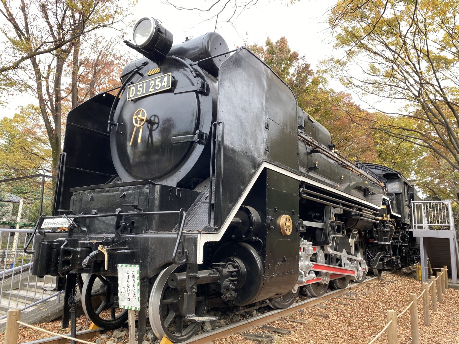 【蒸気機関車】23区内でSLが見られる公園10選 | cari angin tokyo